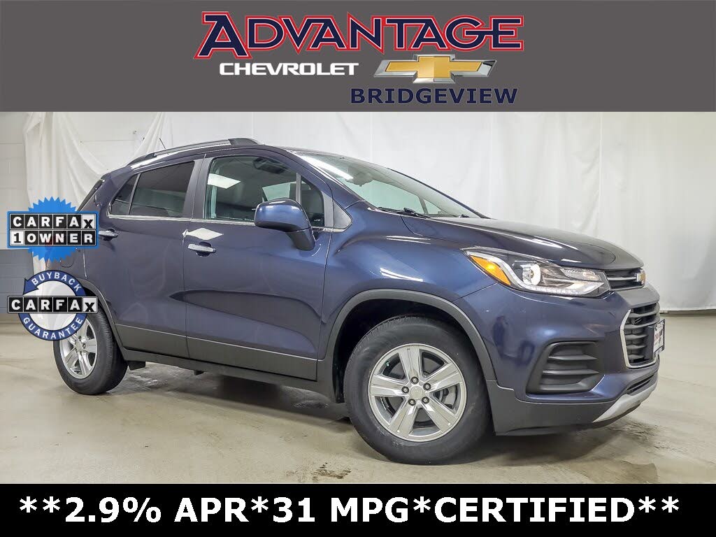 Advantage Chevrolet of Bridgeview Cars For Sale - Bridgeview, IL - CarGurus