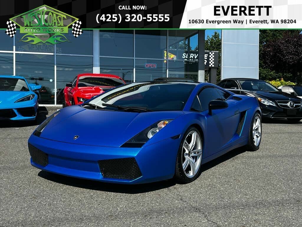 Cheapest Lamborghini