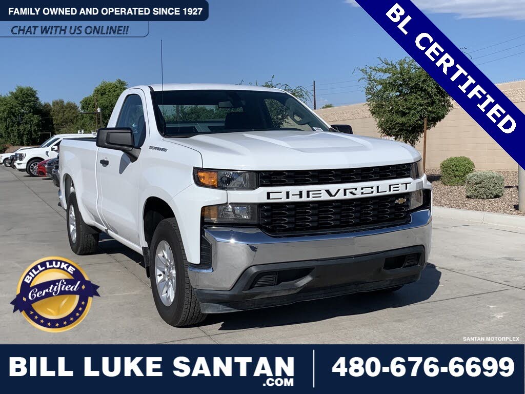 Luke Bryans Silverado