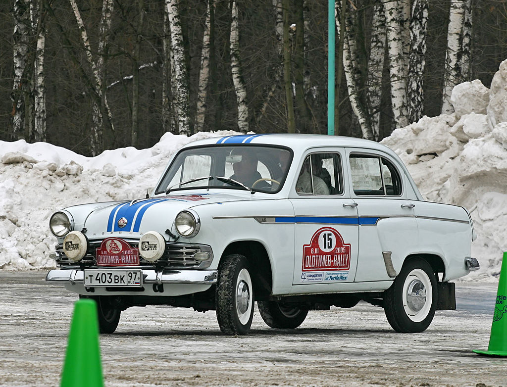 Moskvitch 402 Test Drive Review - CarGurus