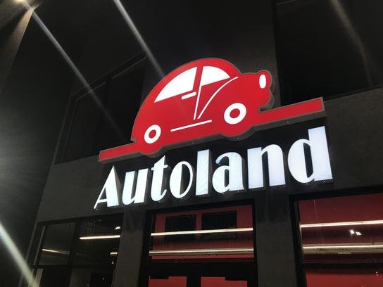 Autoland - CarGurus